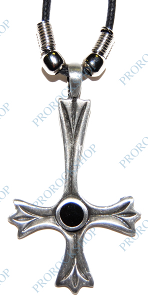 přívěsek na krk obrácený kříž 5,7 cm - ProRockShop
